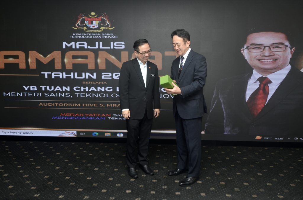 YB Chang Lih Kang, Menteri Sains, Teknologi dan Inovasi Menerima ...