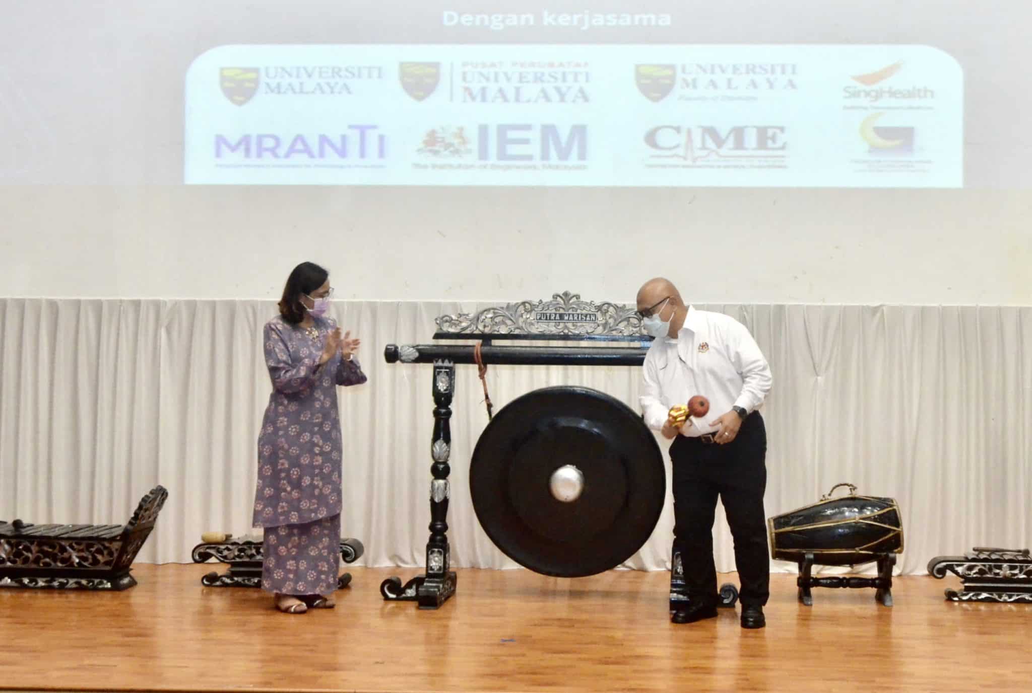 Sambutan World Sleep Day Peringkat PPUM - Portal Rasmi Kementerian ...