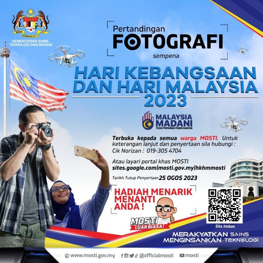 Pertandingan - Portal Rasmi Kementerian Sains, Teknologi Dan Inovasi