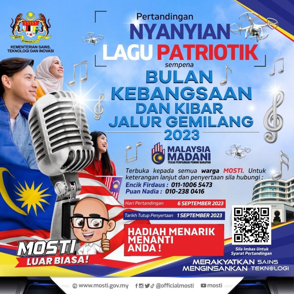 Pertandingan - Portal Rasmi Kementerian Sains, Teknologi Dan Inovasi