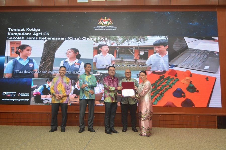 The First Expert Exchange Seminar On Space Policy: Empowering ASEAN ...
