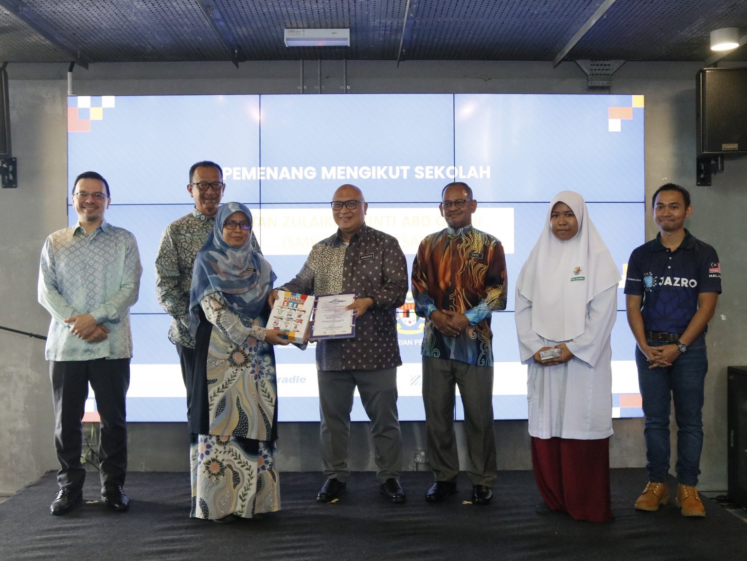 Advance Integrated Nilam System (AINS) kepada Kementerian Pendidikan ...