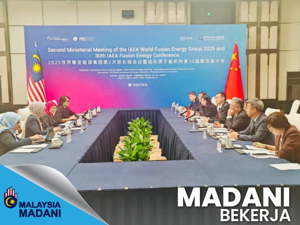 2nd Ministerial Meeting of The World Fusion Energy Group 2025 & 30th ...