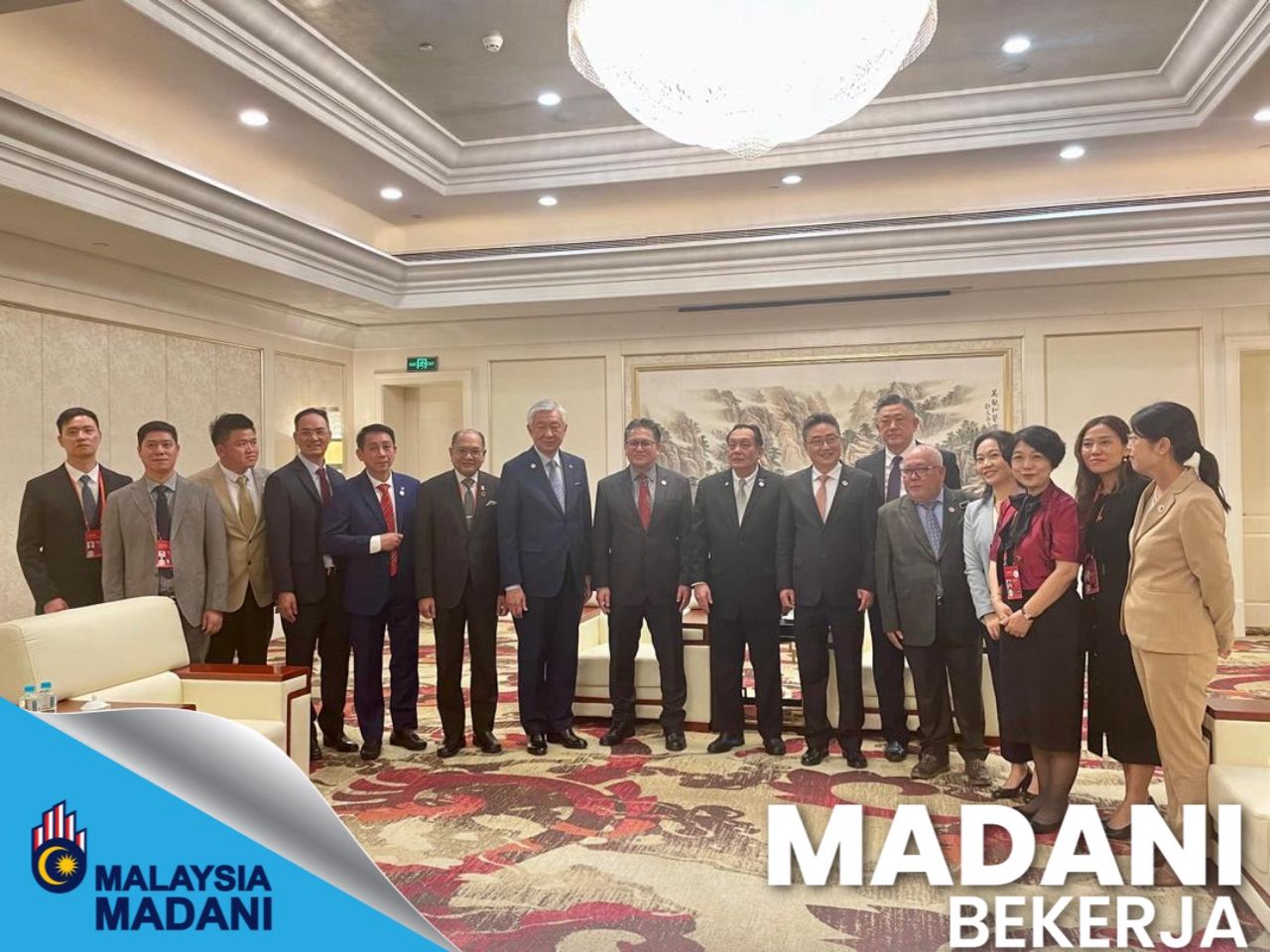 Pertemuan Malaysia Dengan Asean -China (ACC) Di Fuzhou, China - Portal ...