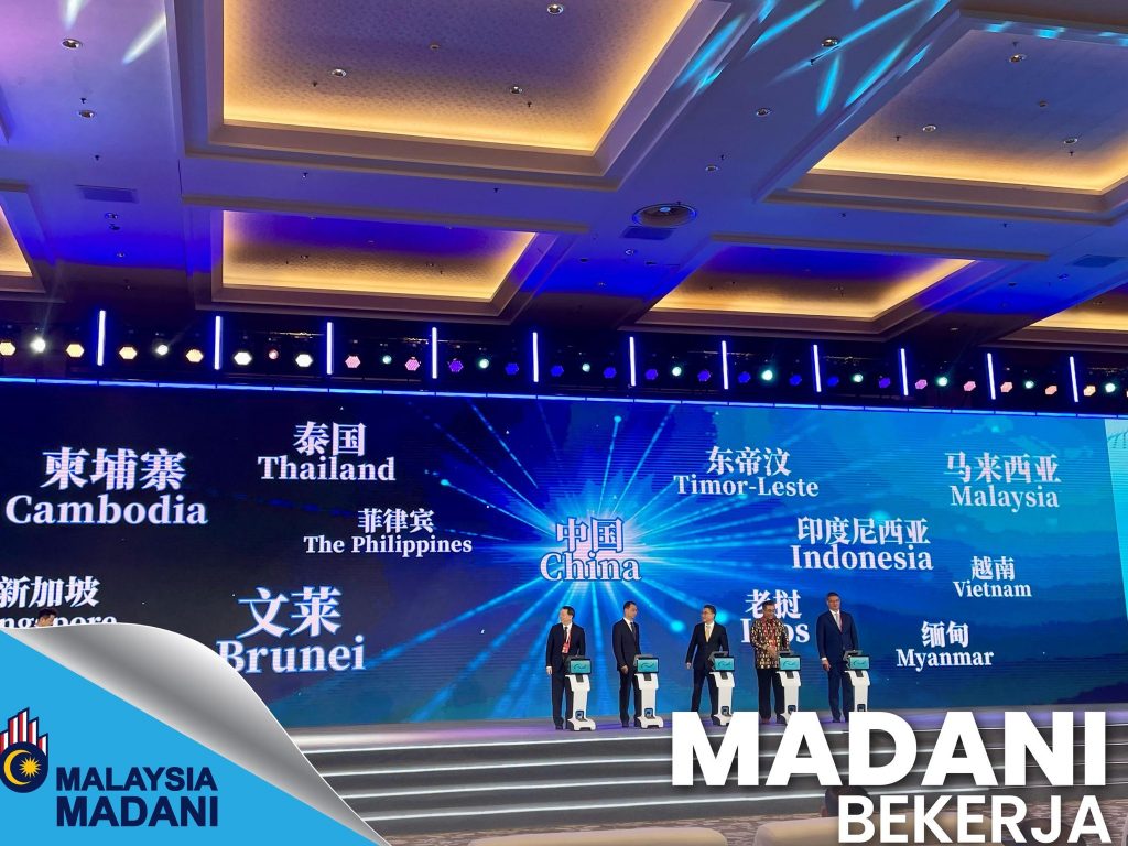 Majlis Perasmian ASEAN-China Week 2025, Fuzhou, China - Portal Rasmi ...